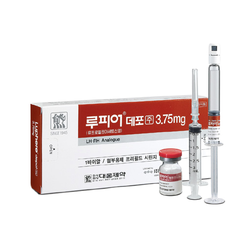 루피어데포주3.75mg/1V